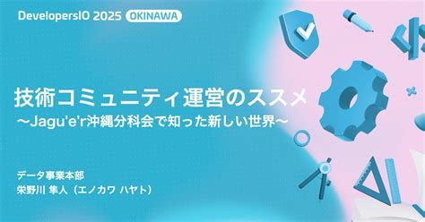 アップデート Cloud Functionsがcloud Run Functionscloud Run関数になりました