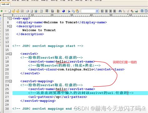 韩顺平 java 韩顺平javaweb mob6454cc6bf0b7的技术博客 51cto博客