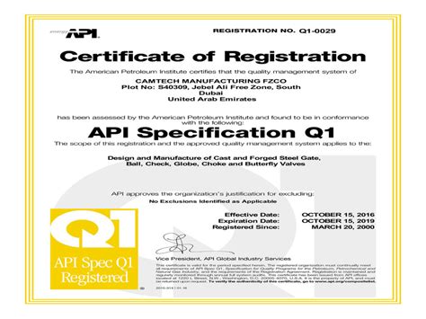 API Spec Q1 Camtech Manufacturing FZCO