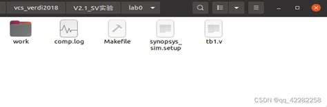 vcs和verdi操作知识点记录 vcs synopsys tup csdn博客