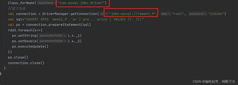 Sparkcore将获取结果输入到mysql中spark Core结果导入mysql数据库 Csdn博客