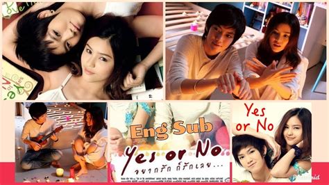 Yes Or No 1 Lesbian Movie With English Subtitles Youtube
