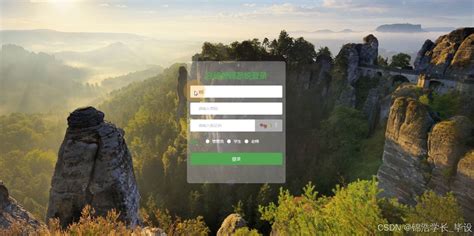 基于nodejsvue在线答疑系统 开题源码程序论文 计算机毕业设计 Csdn博客