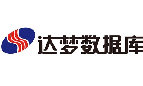 深圳鼎沣信息科技有限公司信息管理系统医疗电子病历系统云平台服务运营 深圳鼎沣信息科技有限公司信息管理系统医疗电子病历系统云平台服务运营