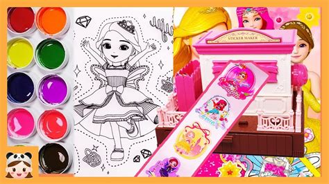 시크릿쥬쥬 스티커 메이커 만들기 색칠공부 학교 일상 밀착중계 미미 인형놀이 드라마 색칠놀이 색칠하기 색칠북 공주 그림 그리기 장난감 놀이 보라미tv Youtube