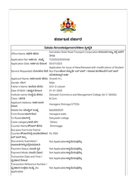 Serviceplus Application For Issue Of New Renewal With Modifications