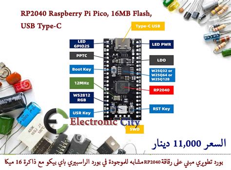 Rp2040 Raspberry Pi Pico 16mb Flash Usb Type C 3 U12 12243