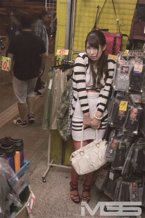 「羞恥！激ヤバ発情！電圧86倍 ビッグバンローターをマ コに入れて街中を引き廻された野外潮吹き娘！ 篠田あゆみ 香山美桜 涼川絢音」：エロ動画・アダルトビデオ Mgs動画＜プレステージ グループ＞