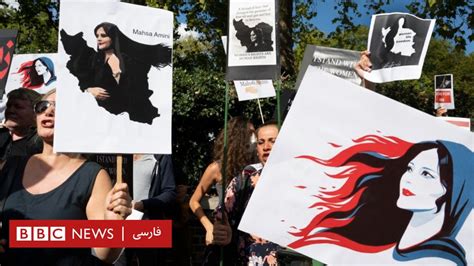 واکنش قوه قضائیه به انتقاد ۹ کشور از سرکوب زنان ایران رویکردشان به زن نادرست است Bbc News فارسی