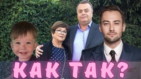 Война продолжается Родители Жанны Фриске подают в суд на Дмитрия Шепелева и внука Просто шок