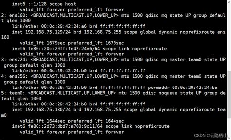 Atd与crond任务管理 Csdn博客