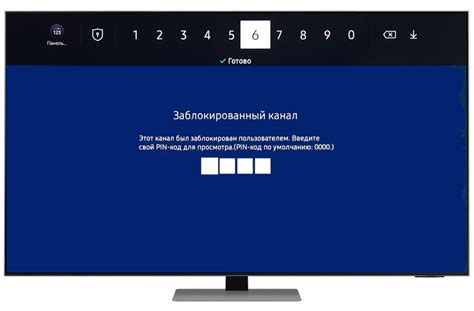 Как установить родительский контроль заблокировать каналы на телевизоре Samsung Samsung Ru