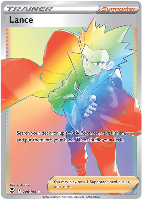 Lance 192 Silver Tempest Pokémon Karty