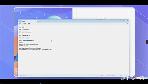 开题报告 Python计算机毕业设计毕业设计管理系统 附源码 知乎