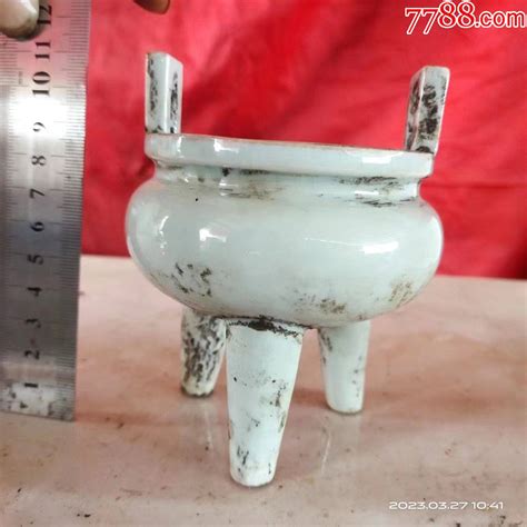 高11直径9厘米，完整的德化窑旧瓷器三脚香炉，那脚挺高，包邮青白瓷影青瓷图片收藏回收价格7788音像