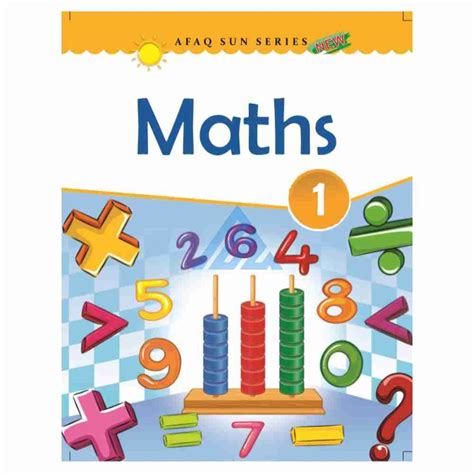 Maths Book 1 Afaq Sun Series Maryam Academy Booksellers