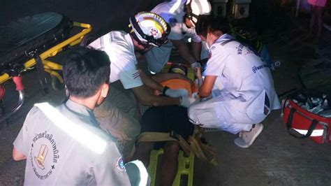 กองทุนสวัสดิภาพ กองทุนสวัสดิภาพนิสิต มหาวิทยาลัยมหาสารคาม