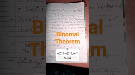 Binomal Theorem Important Formulasecond Grade Exammath Lovers Youtube