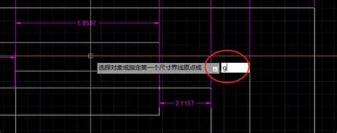 一键对齐cad标注，修改间距就这样做！ 知乎