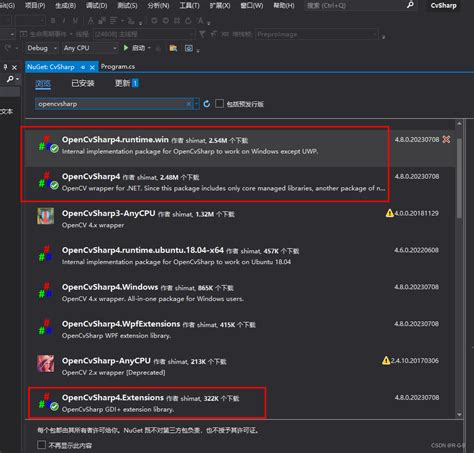 【01】opencv C——c开发环境opencvsharp 环境配置 工程搭建 及代码测试 技术栈