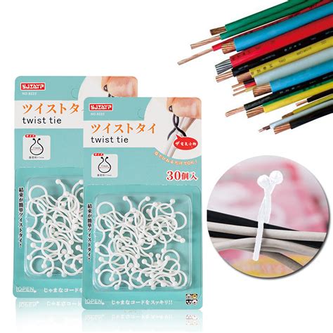 日本电线理线器数据线收纳扣网线整理神器耳机绑线带电源线捆束线 虎窝淘