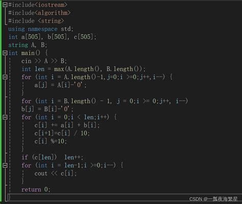 高精度 Csdn博客 高精度 Csdn博客