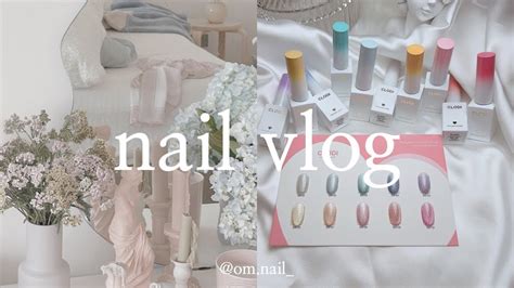 네일vlogㅣ네일샵브이로그ㅣ신상자석젤ㅣ클로디ㅣ네일재료언박싱ㅣ네일샵일상 Youtube