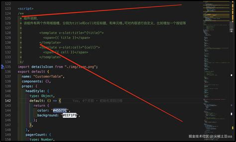 关于vue3 项目中使用 Eslint Plugin Vue 报错踩坑记录 技术栈