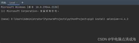 报错 Attributeerror ‘webdriver‘ Object Has No Attribute ‘findelements