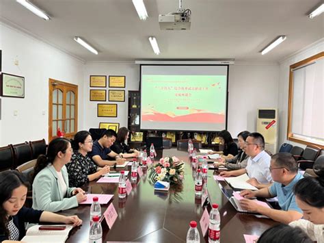 学院领导带队赴成都信息工程大学交流“三全育人”综合改革试点建设工作 希尔顿酒店管理学院