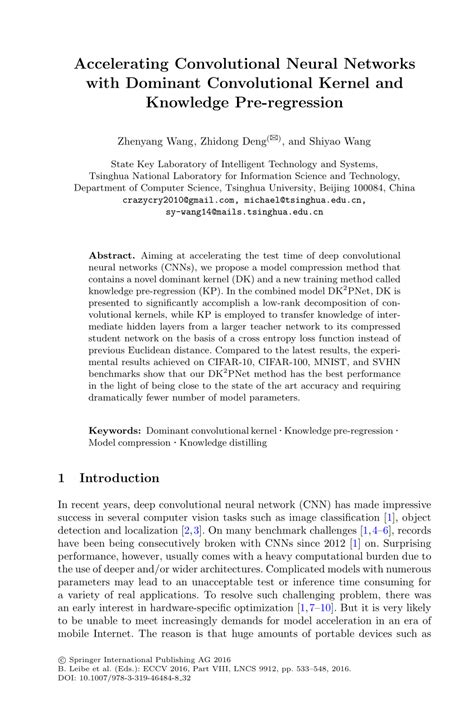 Pdf Accelerating Convolutional Neural Networks With Dominant Convolutional Kernel And