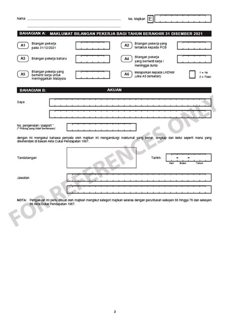 What Is Form E What Is Cp8d How To Amend Cp8d Or Resubmit Cp8d