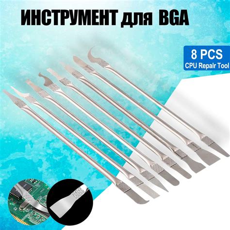 Набор инструментов для ремонта микросхемы разборка телефона планшета