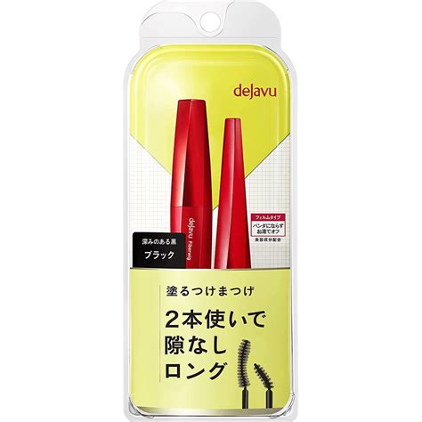 8 Best Japanese Mascaras That Will Make Your Lashes Look Incredible