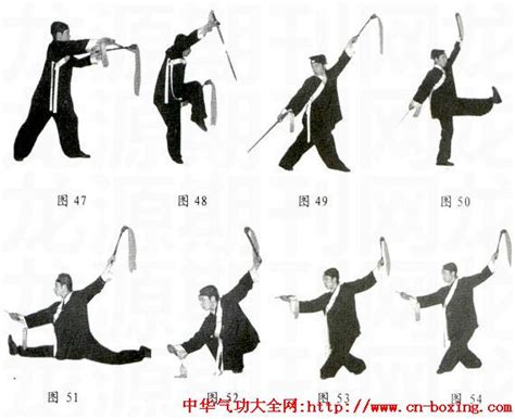拂尘剑 太极 背面 大山谷图库
