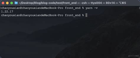 Yarn更新 Yarn升级ghpsyn的技术博客51cto博客 Yarn更新 Yarn升级ghpsyn的技术博客51cto博客