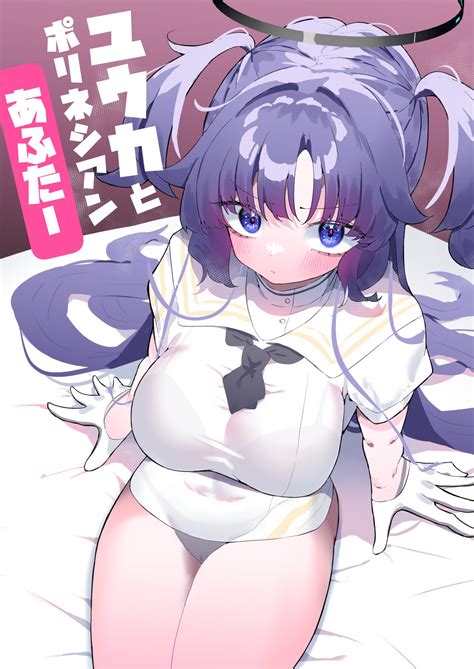 Dl