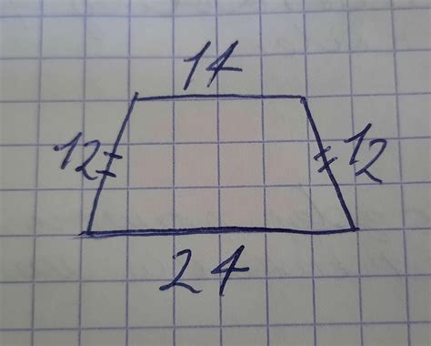 знайти сторону рівнобічної трапеції основи якої дорівнюють 24 см і 14 см а бічна сторона 12 см
