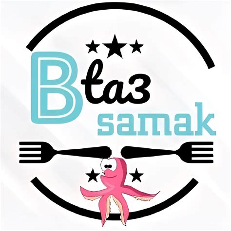 بتاع سمك Bta3samak Port Said