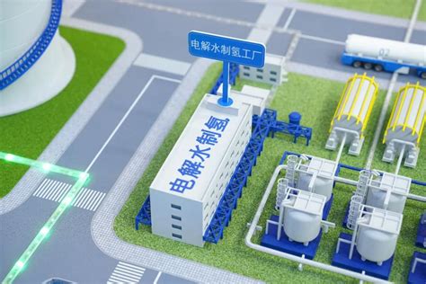 国内最大！5mw Aem制氢系统发布 碳索氢能网