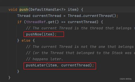 Netty源码 Netty轻量级对象池实现分析 十三