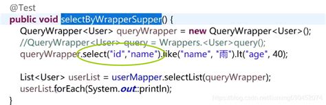 Mysql Plus查询mysqlplus Or Csdn博客