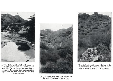 آثار عين فرح من زمن سلطنة التنجر في دارفور Rsudan