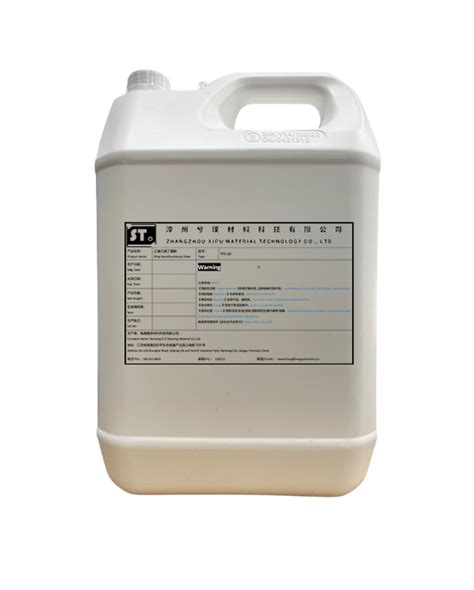 Fluorinated Solution