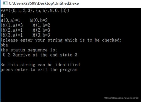 编译原理：实验三自动机程序的设计与实现编译原理自动机的设计与实现 Csdn博客