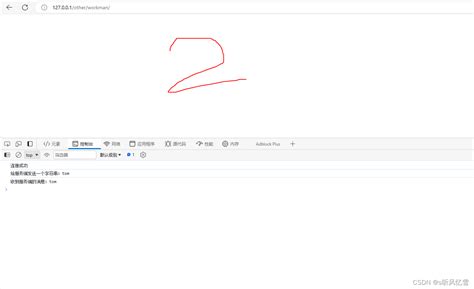 windows 使用 workerman workerman windows CSDN博客