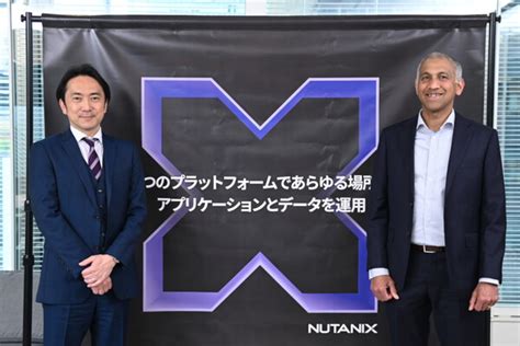 Ascii Jp：nutanix Ceoが語る「vmware買収の影響」、この先の「itモダナイズ」 1 2