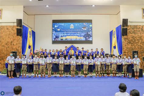 โครงการพัฒนาศักยภาพนักเรียนใหม่ ศิษย์ดี ศรีกรรณสูต นักเรียนระดับชั้นมัธยมศึกษาปีที่ 4 ประจำ