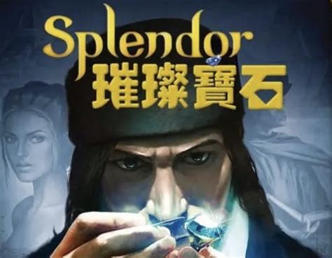 璀璨宝石有什么必胜方法吗 璀璨宝石有什么必胜方法 梦幻手游网 璀璨宝石有什么必胜方法吗 璀璨宝石有什么必胜方法 梦幻手游网