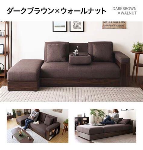 Massimo Multifunction Sofa Bed With Storage Furniture And Home Living